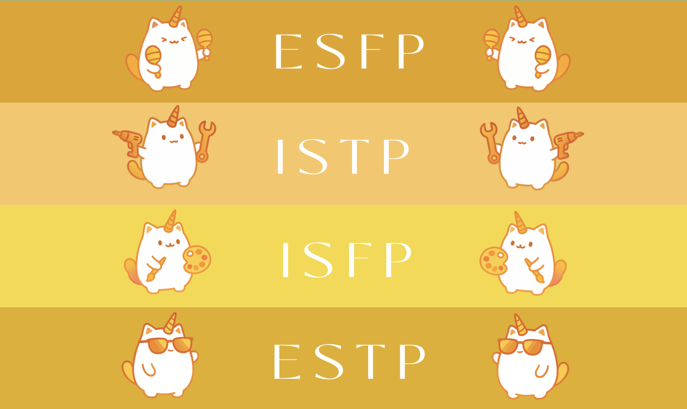 【MBTI診断別】FANME活用法16タイプ完全ガイド｜性格タイプごとのおすすめクリエイター活動